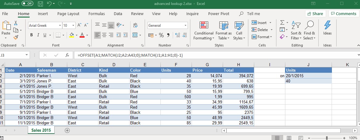 Advanced Lookup Functions Combinations: Part 2 – Excelpedia