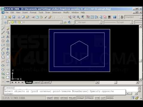 Βίντεο-λύση της ερώτησης με ID: 19227