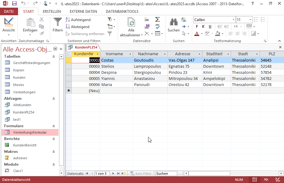 Βίντεο-λύση της ερώτησης με ID: 2023