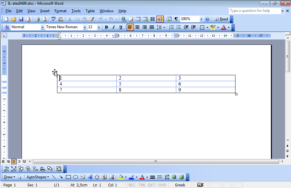 Βίντεο-λύση της ερώτησης με ID: 505